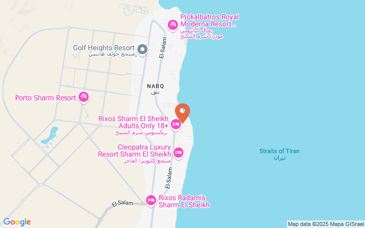 TUI MAGIC LIFE Redsina Sharm El Sheikh | Sharm El Sheikh Hotels | £39pp ...